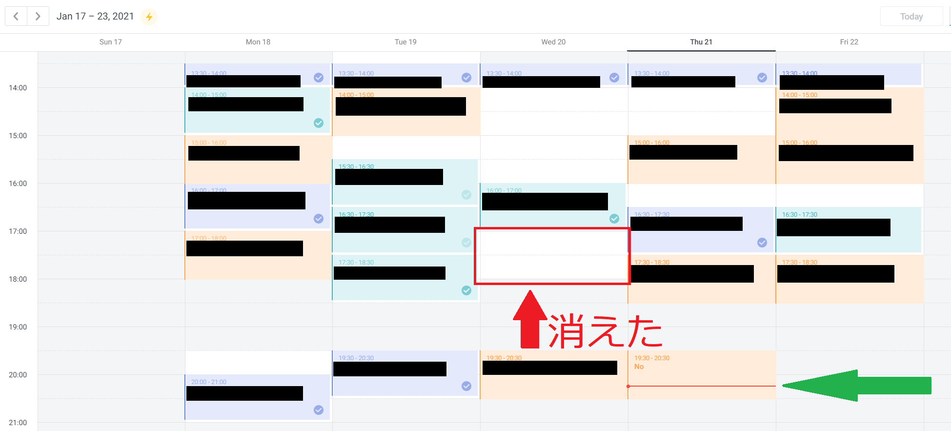 Preply 遂に私にも！昨日のレッスンをキャンセルされた！ | from harupaka